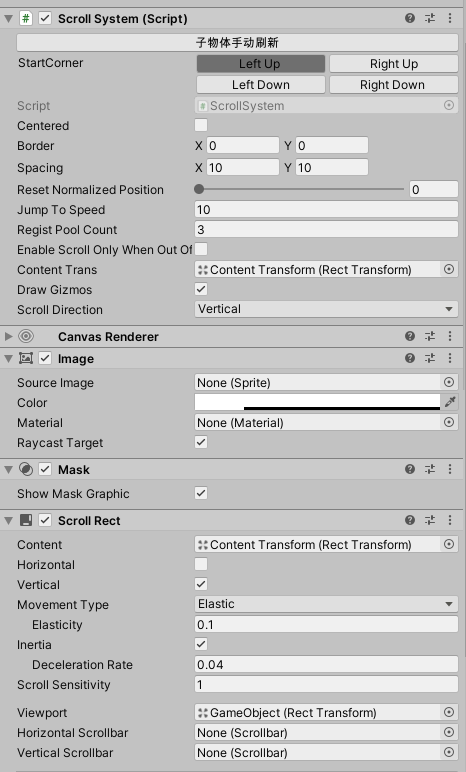 Scroll System | Cinder Scroll System | Cinder